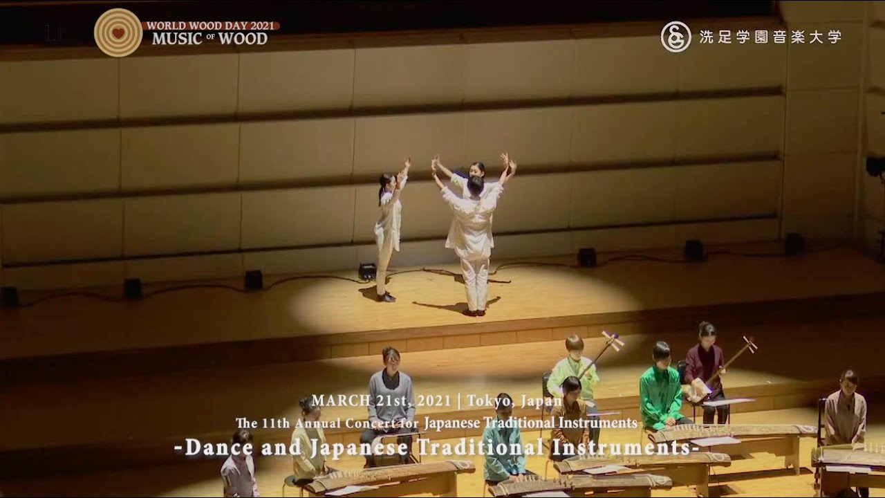 WWD 2021 Music of Wood - 11th Annual Concert for Japanese Traditional ...
