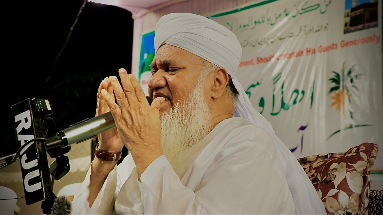 Heart Touching Emotional Dua at Safa Valley Madinah Hills Bathindi Jmu ...