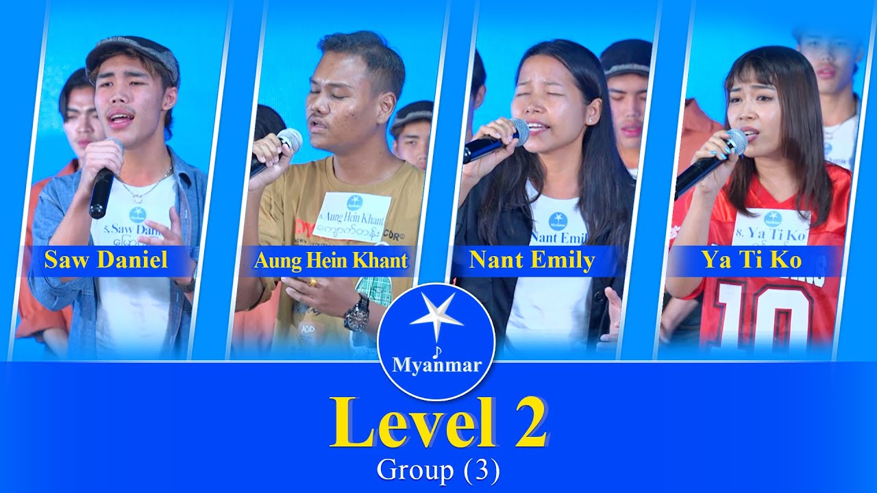 Group 3 : Level 2 Performance - YouTube