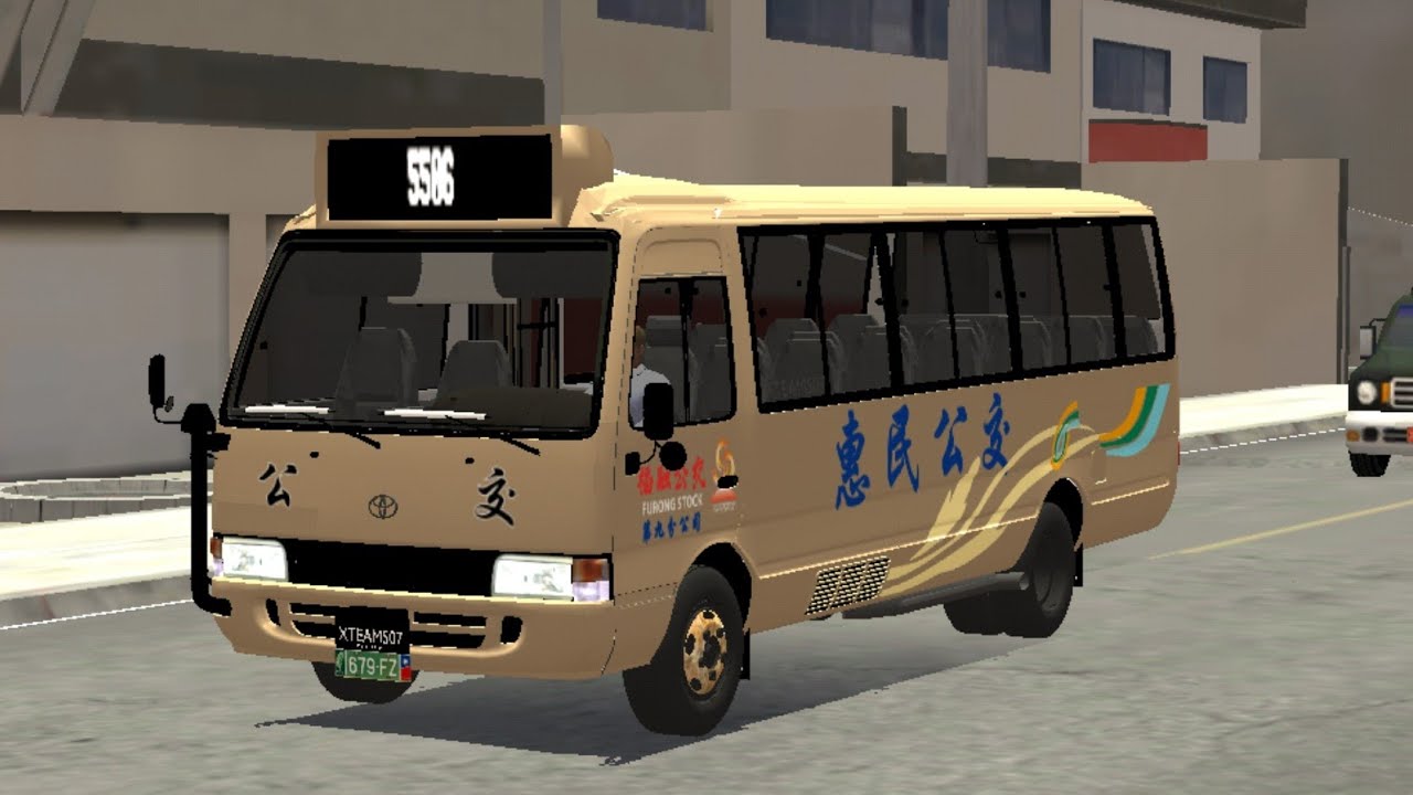 SHARE MOD TOYOTA COASTER GIAI ĐOẠN 2 | PROTON BUS SIMULATOR. - YouTube