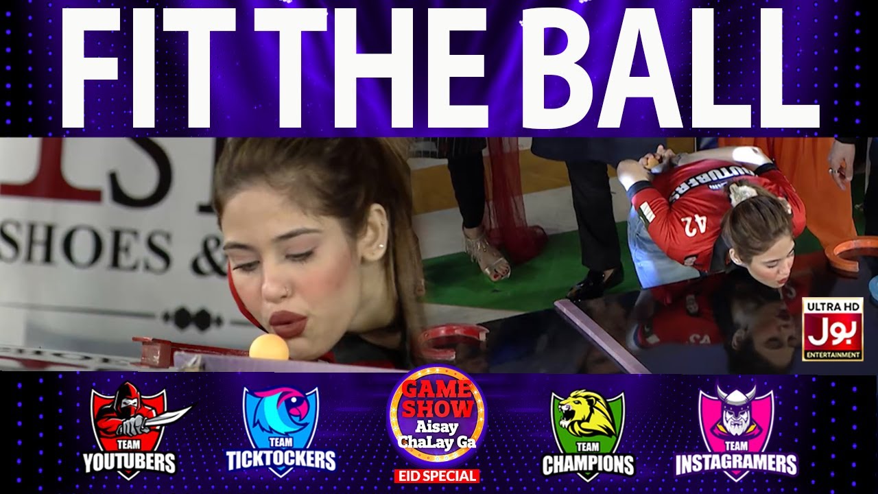 Fit The Ball | Game Show Aisay Chalay Ga Season 6 Eid Special | 1st ...