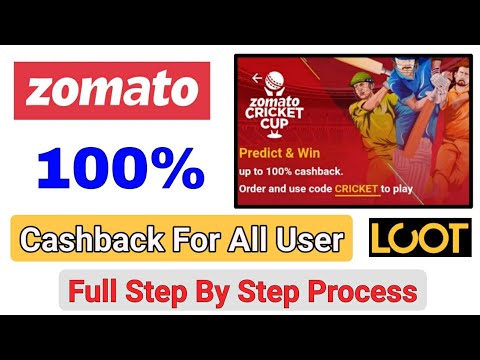Zomato World Cup Special Offer 100% Cashback For All Users || Zomato ...