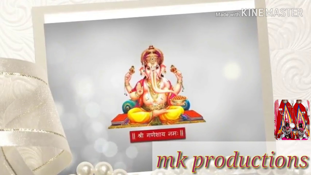 || नामकरण निमंत्रण पत्रिका | | Barse invitation - YouTube