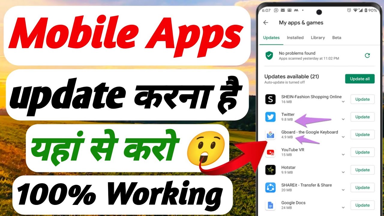 Apps Update Kaise Kare | Mobile Ka Apps Update Kaise Kare | App Ko ...