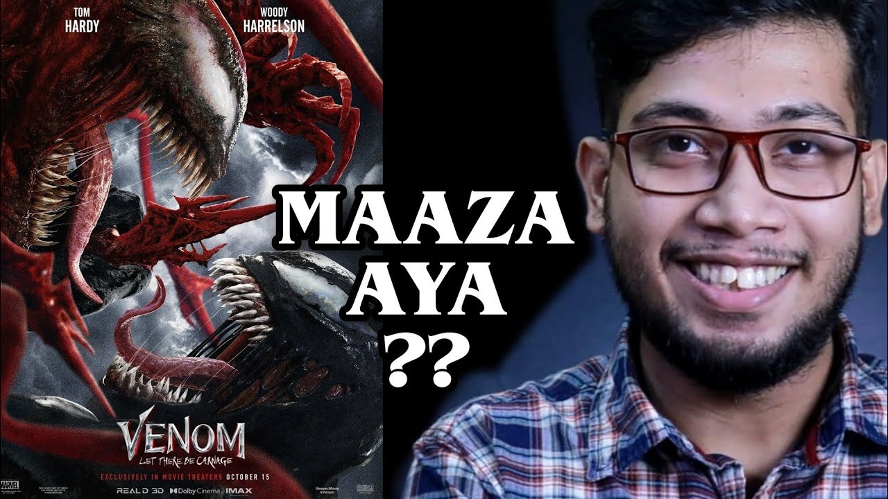 Venom 2 Review | Venom: Let There Be Carnage Review | Tom Hardy - YouTube