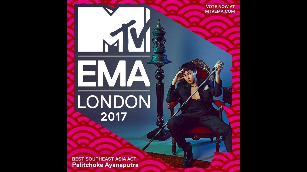 [หอสมุด7o2] ร่วมกันโหวตให้ศิลปินไทยได้รางวัล MTVEMA 2017 - YouTube