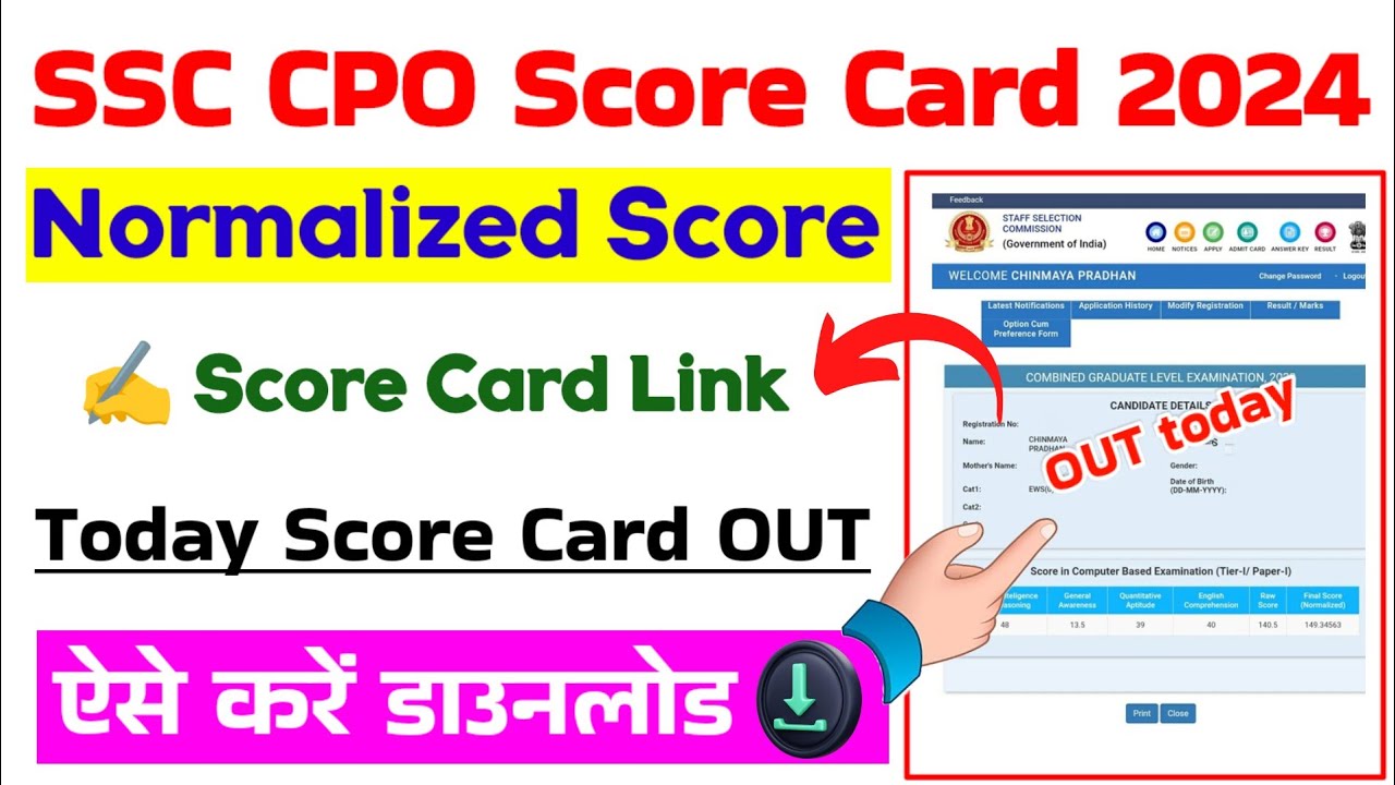 SSC CPO Score Card 2024 🔴 SSC CPO Score Card 2024 Kaise Dekhe || How To ...