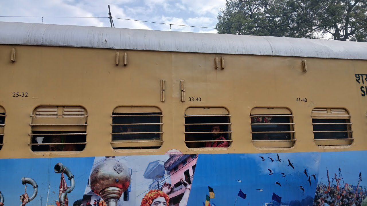 Veraval #train #YogiAdityanath train me jate time - YouTube