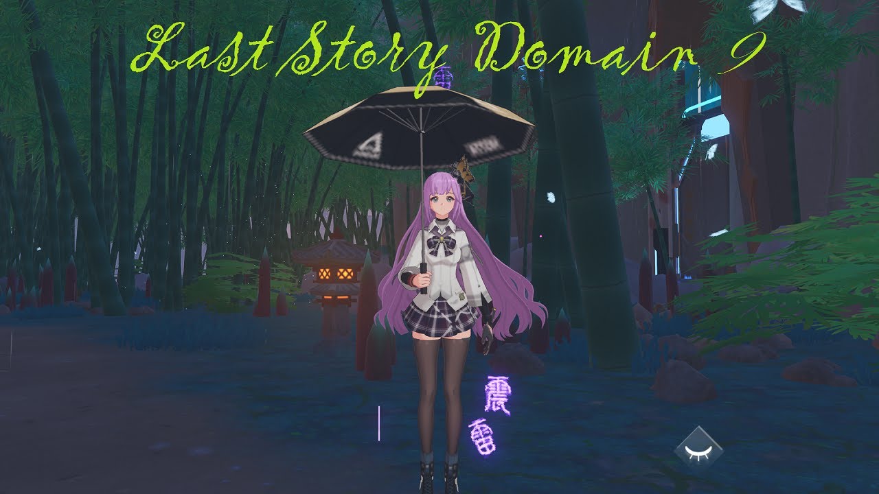 Main Story Domain 9 Last Story Domain 9 Breeze & Clear Skies [Tower of ...