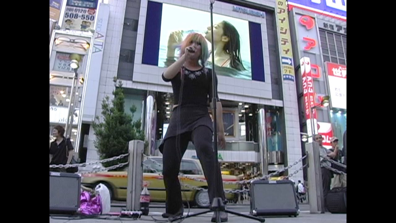 MARIA-SAMA Documentary - YouTube