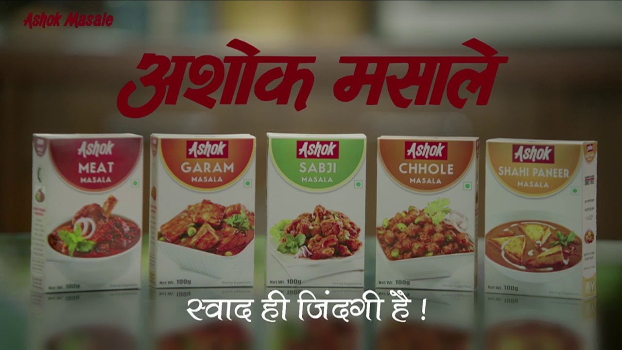 ASHOK MASALA Ad NEW PACK - YouTube