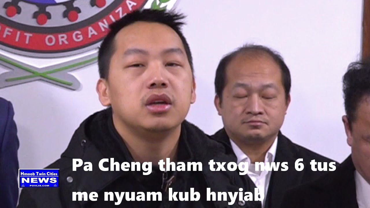 Pa Cheng Vang Tham Txog Nws 6 Tus Me Nyuam Kub Hnyiab Nyob St Paul, MN ...