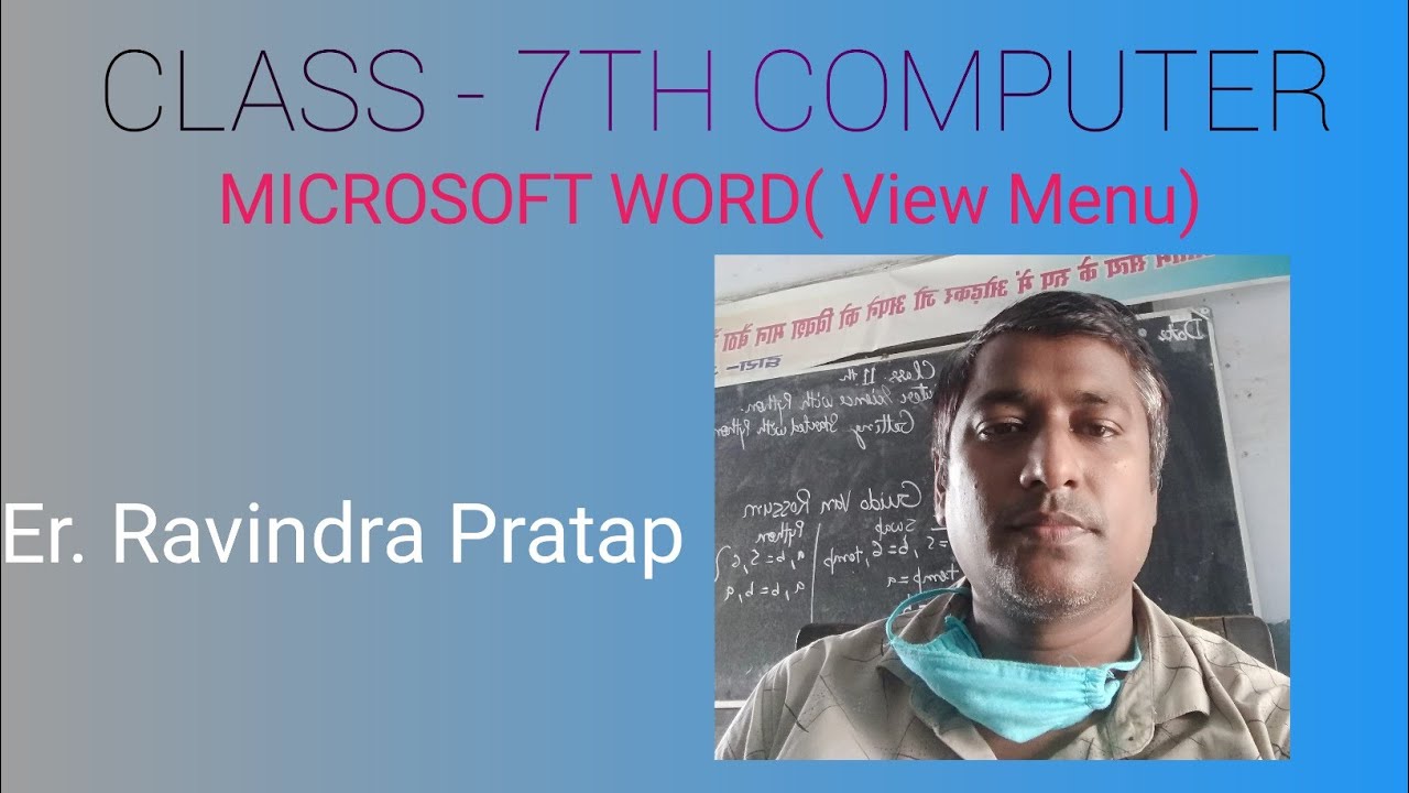 class 7th Computer (MS Word - View Menu) - YouTube
