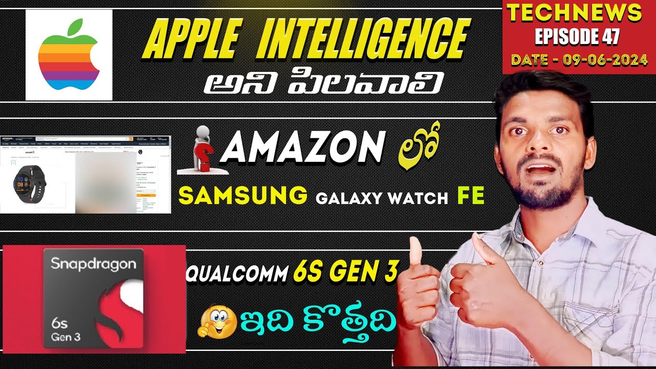 Technews Episode 47 | apple intelligence, Xiaomi civi price, Samsung galaxy watch Fe, poco m6 4G ...