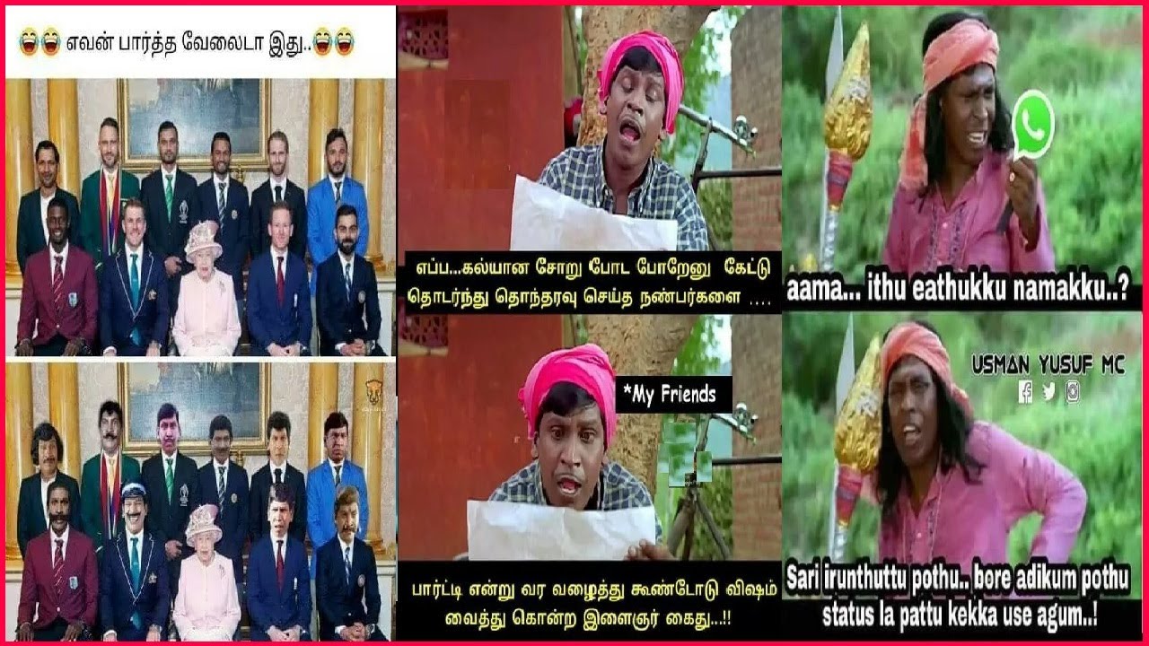 Non-Stop Super Laughter Comedy Memes | Tamil Comedy Memes | Top Memes ...