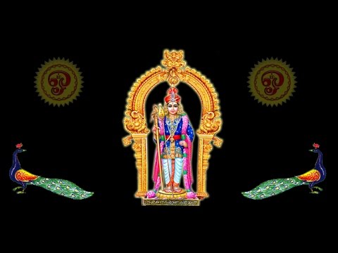 Palanimalaiyanea Album, Sri Kumarasthavam Sthuthi Murugan Tamil ...