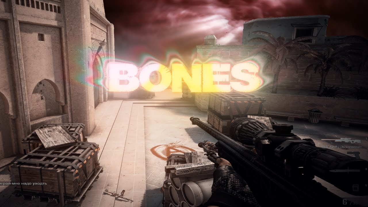 BONES☠️ - YouTube