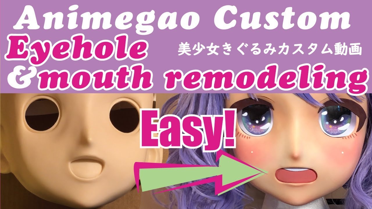 Cosplay Guide: Kigurumi Animegao Mask Eye hole & Mouth Remodeling Guide ...