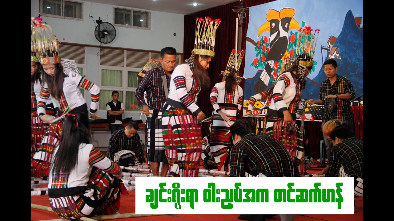 Chin Traditional Bamboo dance - YouTube