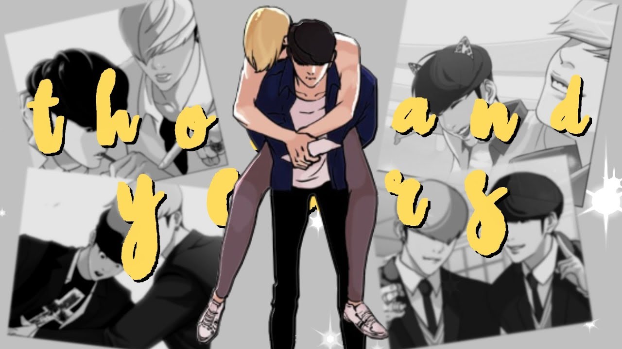 [Lookism] Jay x Daniel || A Thousand Years - YouTube