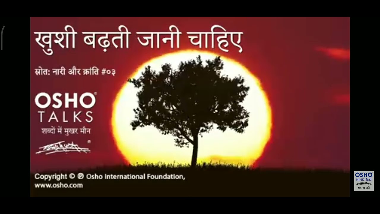 Ósho Talks - YouTube