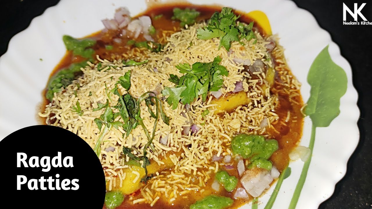 Ragda Pattice (रगडा पैटीज )| New year recipe | 6 minutes recipe - YouTube