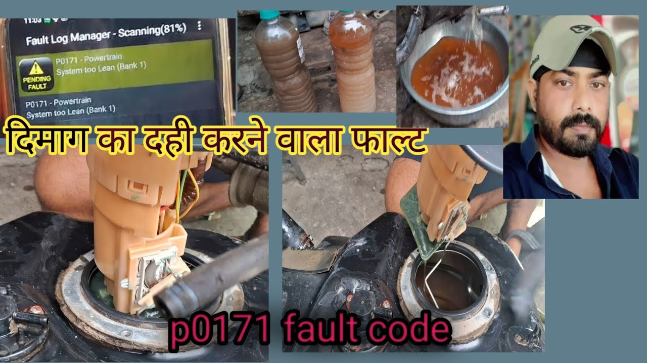 p0171 system too lean bank 1//p0171 maruti wagon r - YouTube