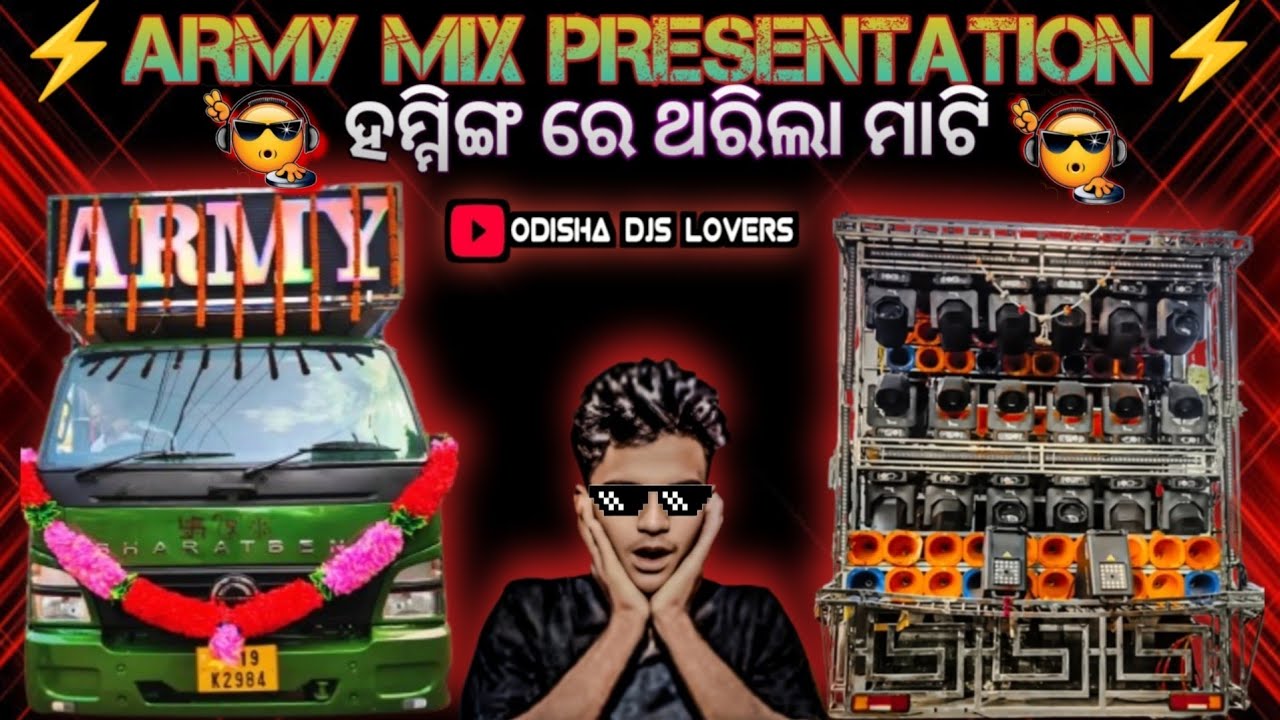 ARMY MIX DJ ⚡ SOUND BHADRAK 📍IN COMPITITION MOOD 🥵#armymix #dj #bhadrak ...