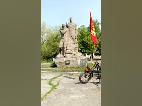 Революционеры города Копейска и Красный флаг. - YouTube