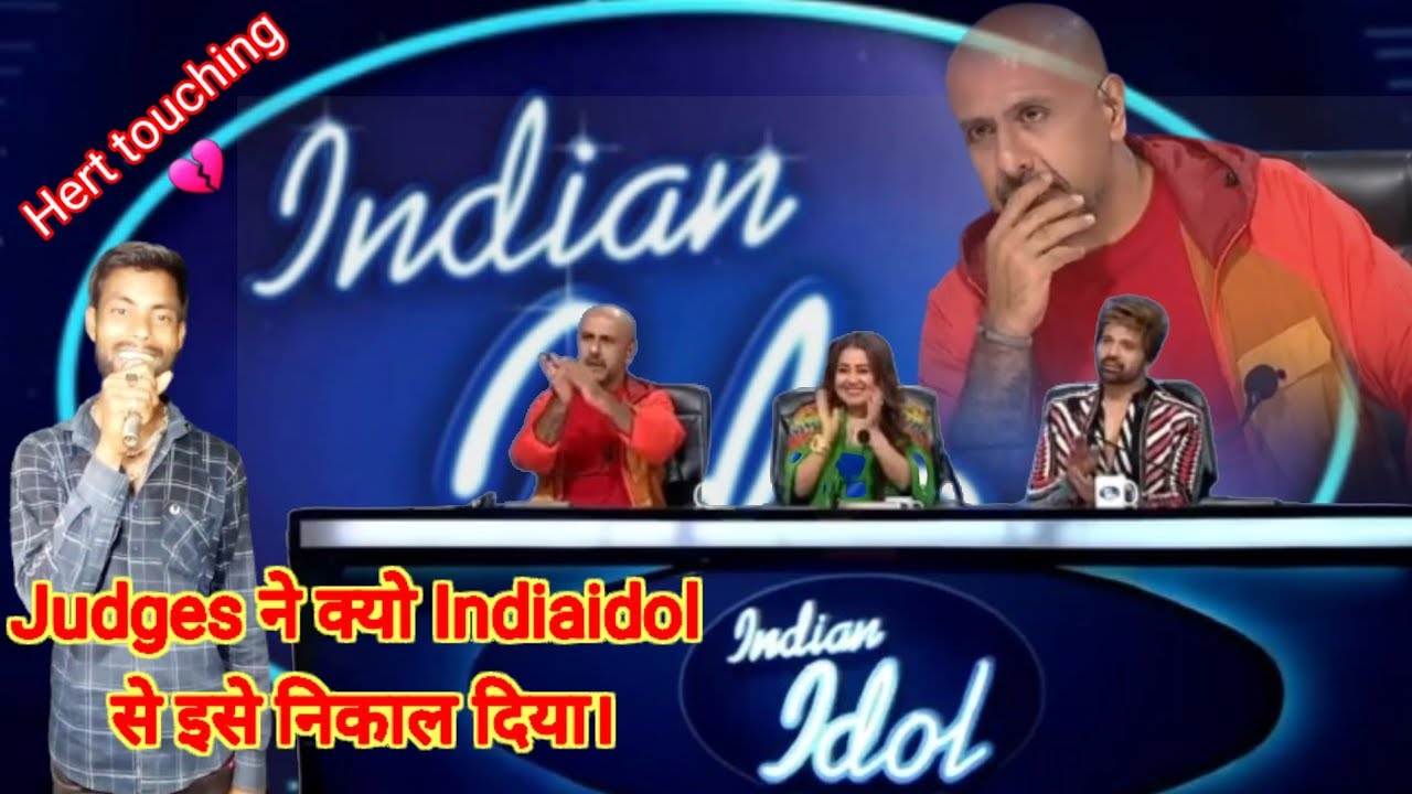 सावधान: India Idol से क्यों निकाला गया? ध्यान दे:india idol मे ये गलती ...