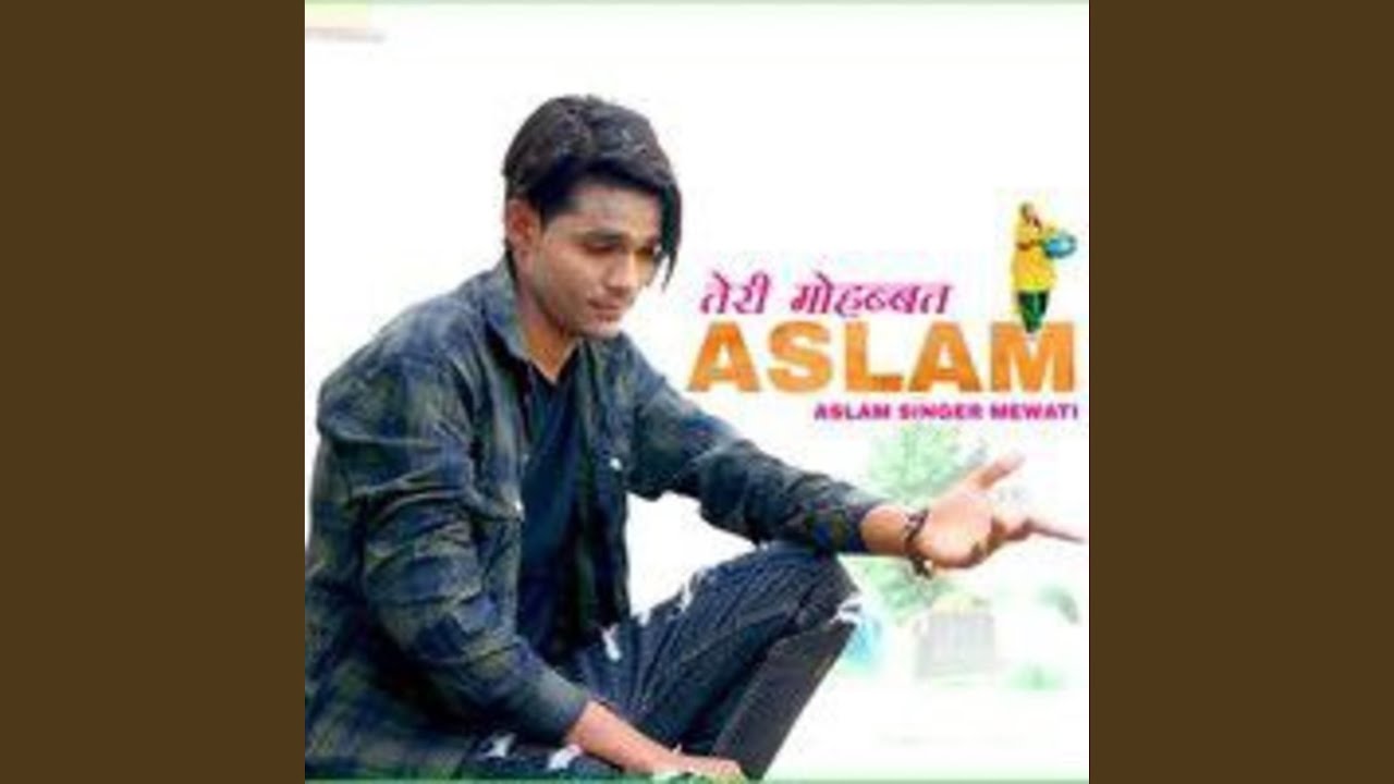असलम की मोहब्बत बिल्ली जान aslam singer Zamidar - YouTube