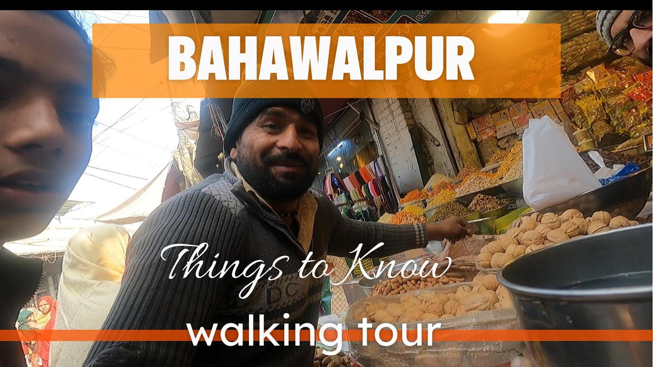 BAHAWALPUR WALKING TOUR | FARID GATE BAHAWALPUR | TOOSHA KHANA - YouTube