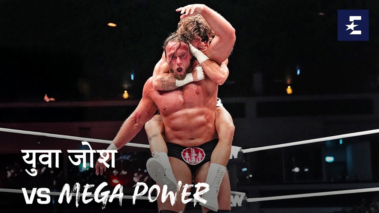 Hook Vs "The Redwood" Big Bill | Ariya Daivari Vs Jeff Jarrett | AEW ...