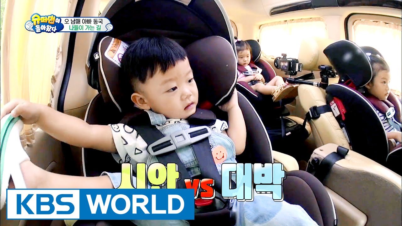 5 siblings' house - Three siblings healing travel (Ep.136 | 2016.07.03 ...