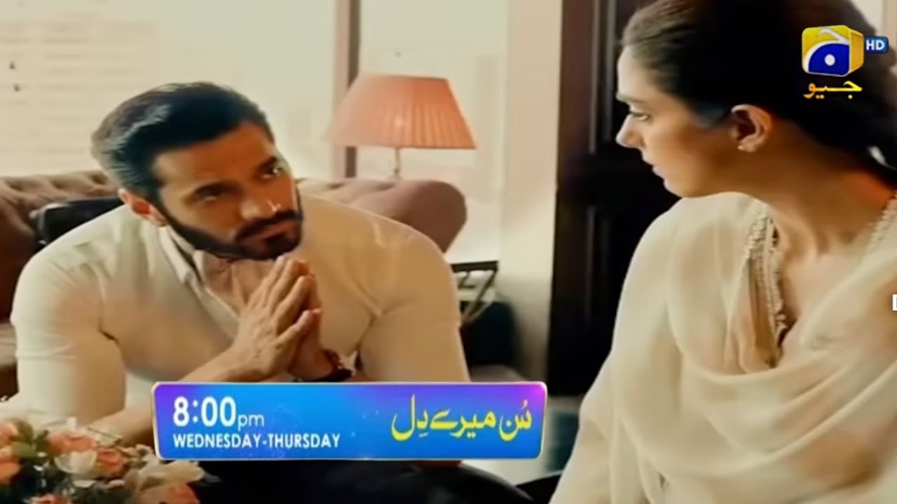 Sunn Mere Dil Episode 36 Teaser - Sunn Mere Dil Episode 36 Promo - #SunnMereDil37 - Hamzo World ...