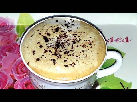 How to make perfect creamy coffee at home. - YouTube
