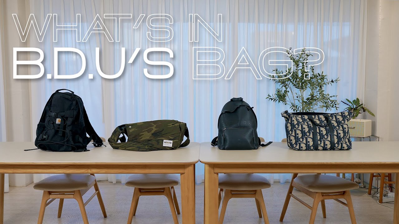 What's in B.D.U Bag? l B.D.U (비디유) - YouTube