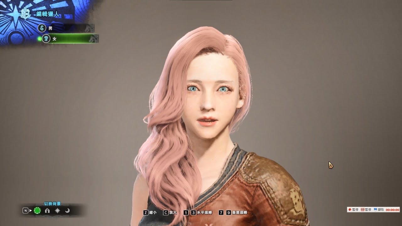 魔物獵人-世界+冰原(MHW + MHWI) 捏臉分享 Face pinching - YouTube