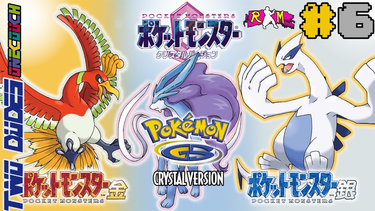 Pokemon Crystal- Lisa Frank Trapper Keeper- PART6- Two Dudes One Couch ...