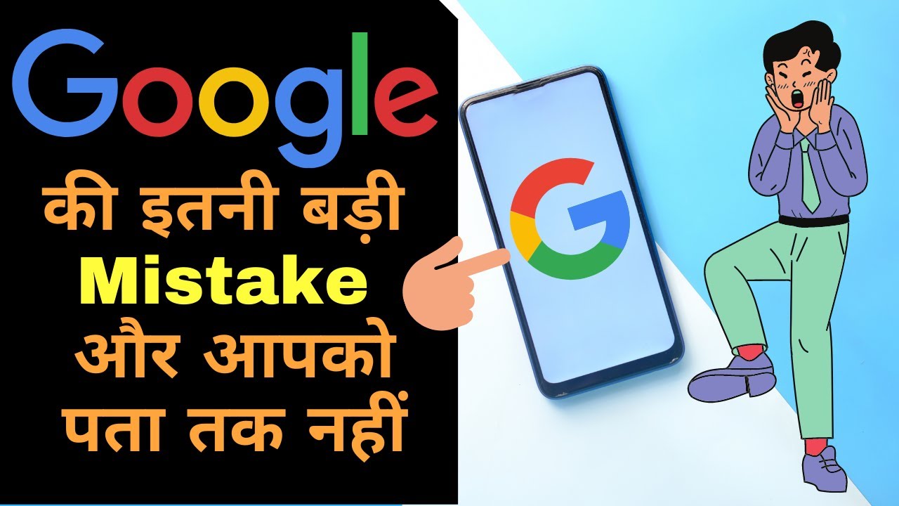 why google name is google /google name origin/Unknown Facts about ...