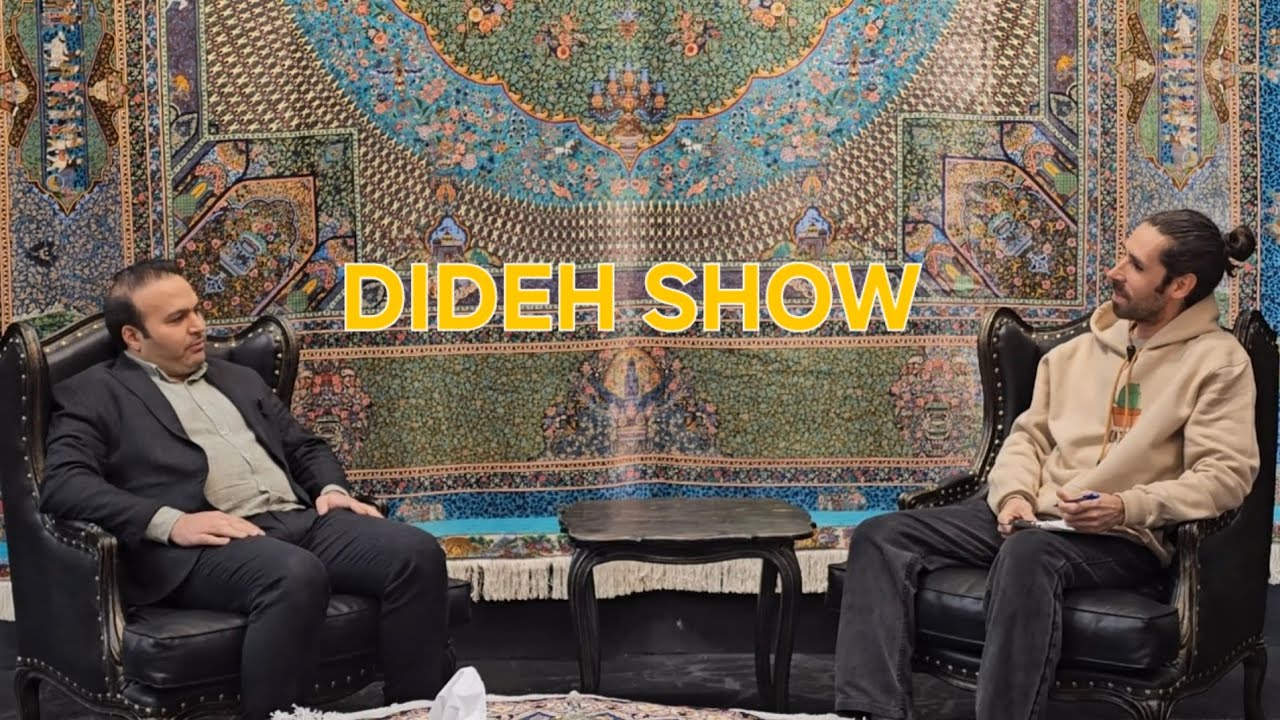 دیده شو قسمت ۶،DIDEH SHOW EPISODE 6 - YouTube