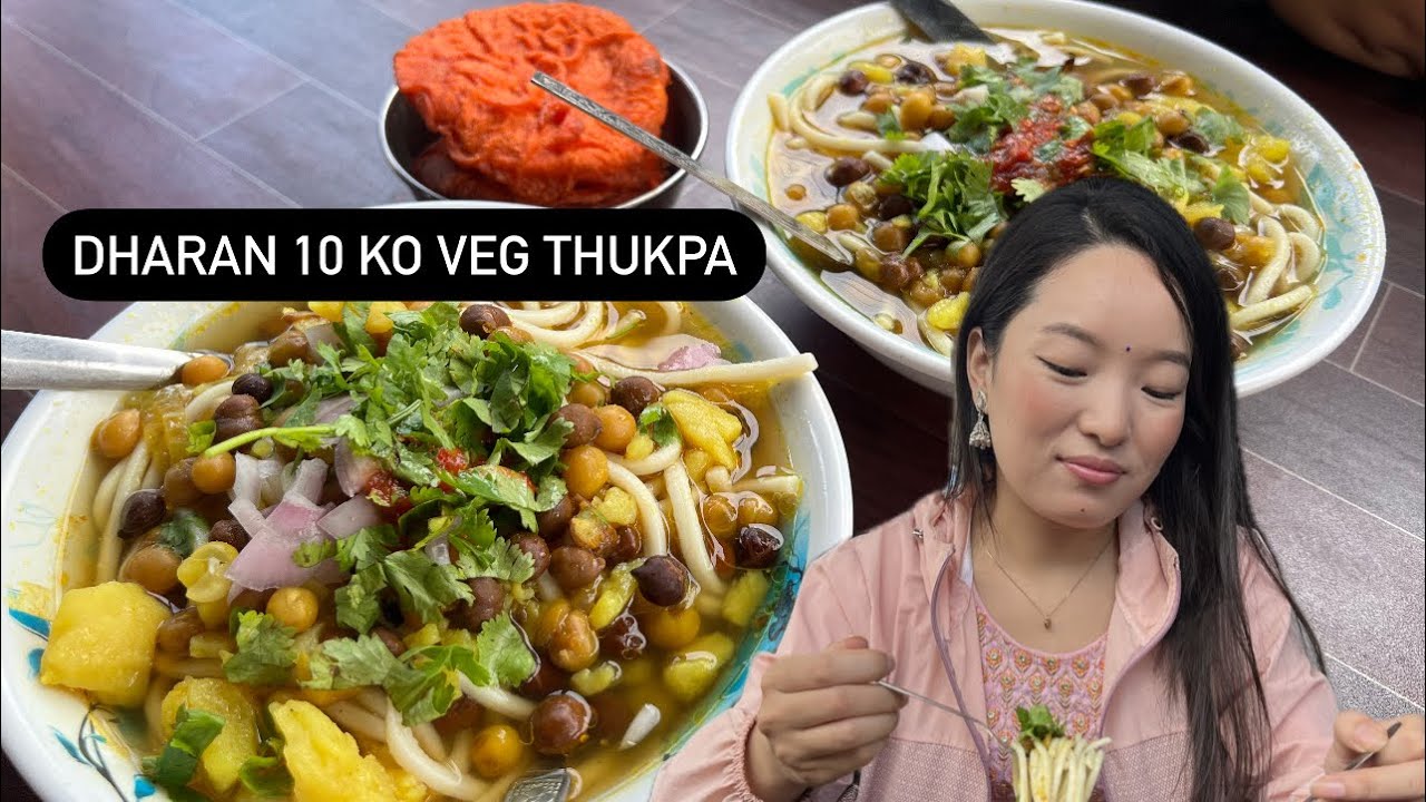 Dharan 10 ko veg thukpa | Dharan food vlog - YouTube