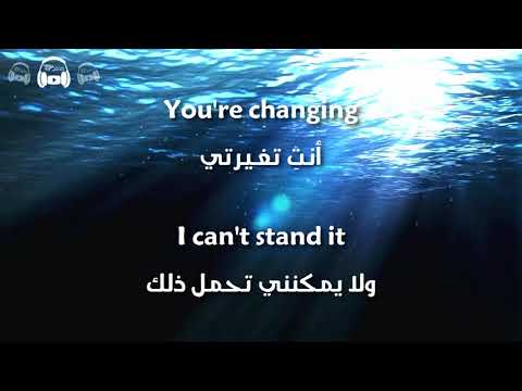 XXXTENTACION - changes مترجمة عربي