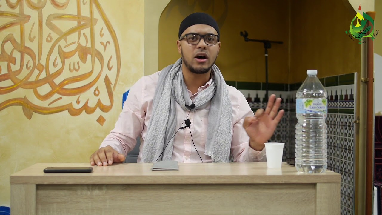 CONNAITRE LE PROPHÈTE - Sira#1 - Islam ibn Ahmad - YouTube