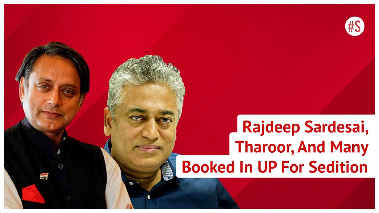 UP Police Books Shashi Tharoor, Rajdeep Sardesai, Mrinal Pandey, Anant ...