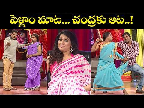 Chammak Chandra Top 5 Skits | Extra Jabardasth | 19th September 2026 | ETV Telugu