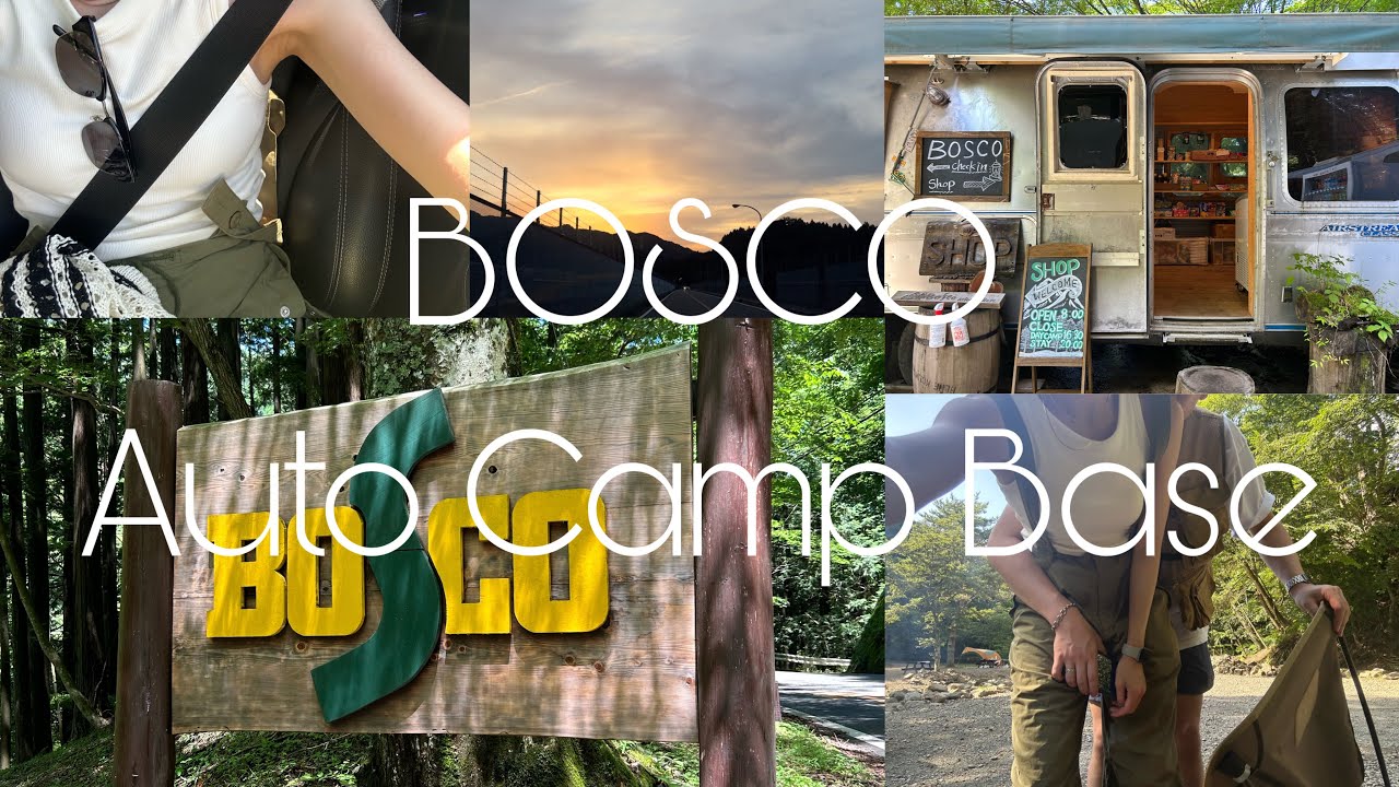 vlog01 day camp🏕️ | BOSCO Auto Camp Base - YouTube