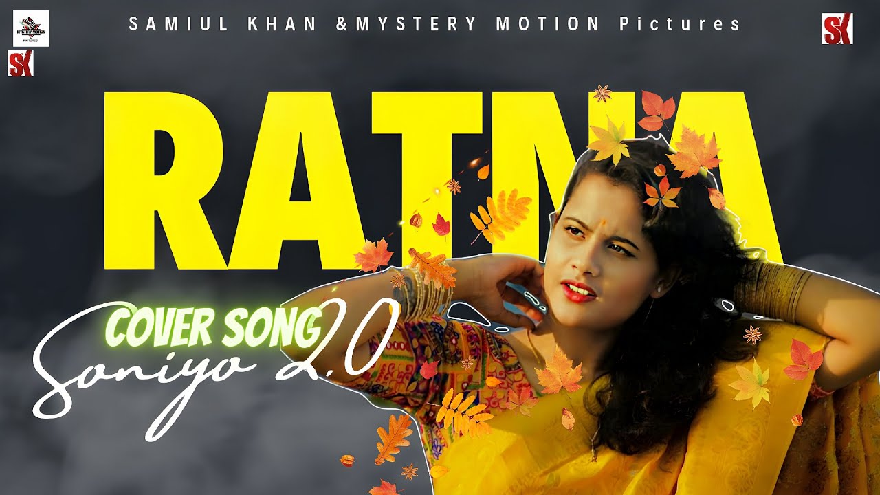 Soniyo - Raaz 2 (Cover) | Ratna Saha |@Tanayasaha - YouTube