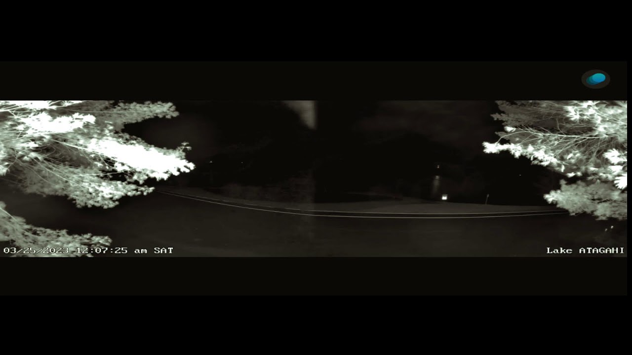 Lake Atagahi - YouTube