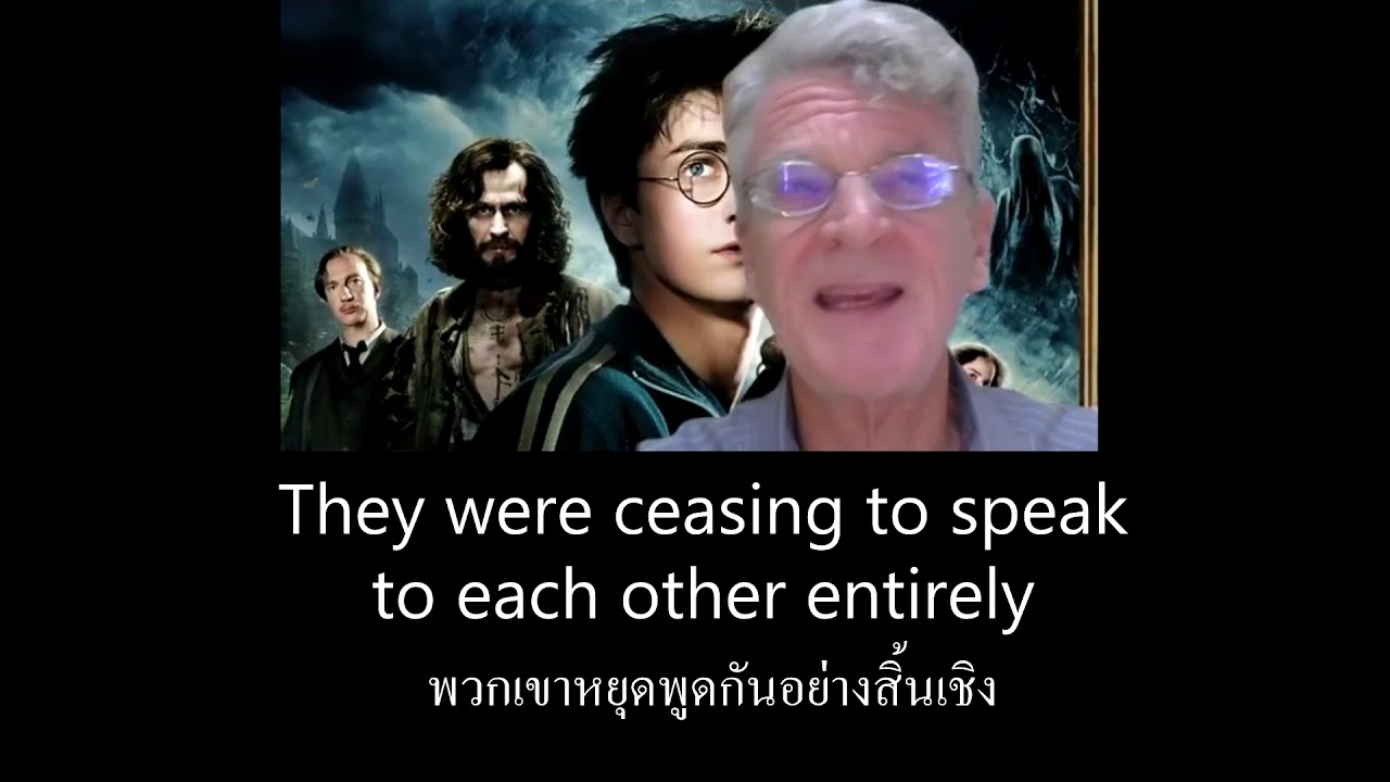Shadowing Harry Potter in the past continuous (progressive) tense ...